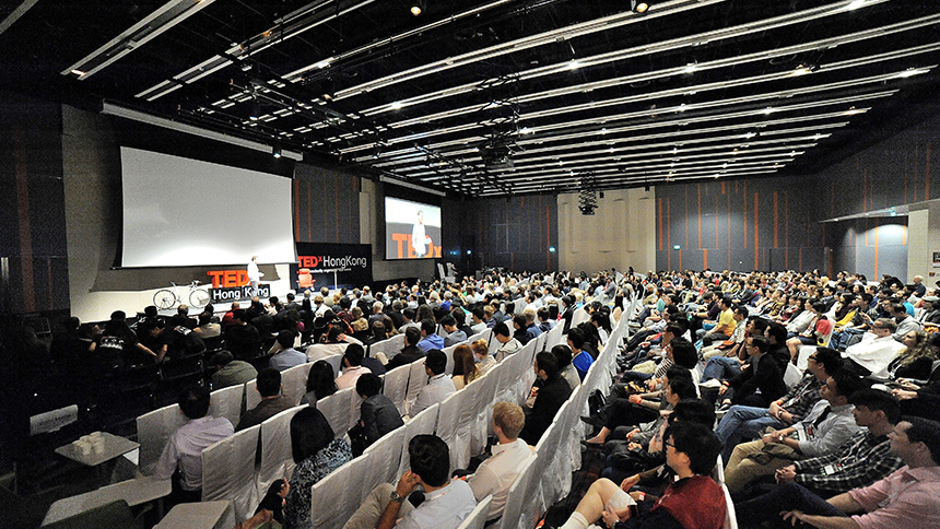 Hong Kong Science Park